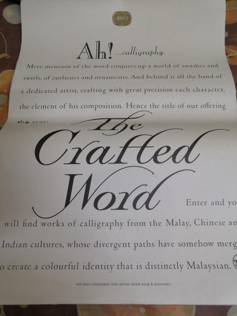 Kalendar 1993 seni kaligrafi calligraphy art, Hobbies & Toys ...
