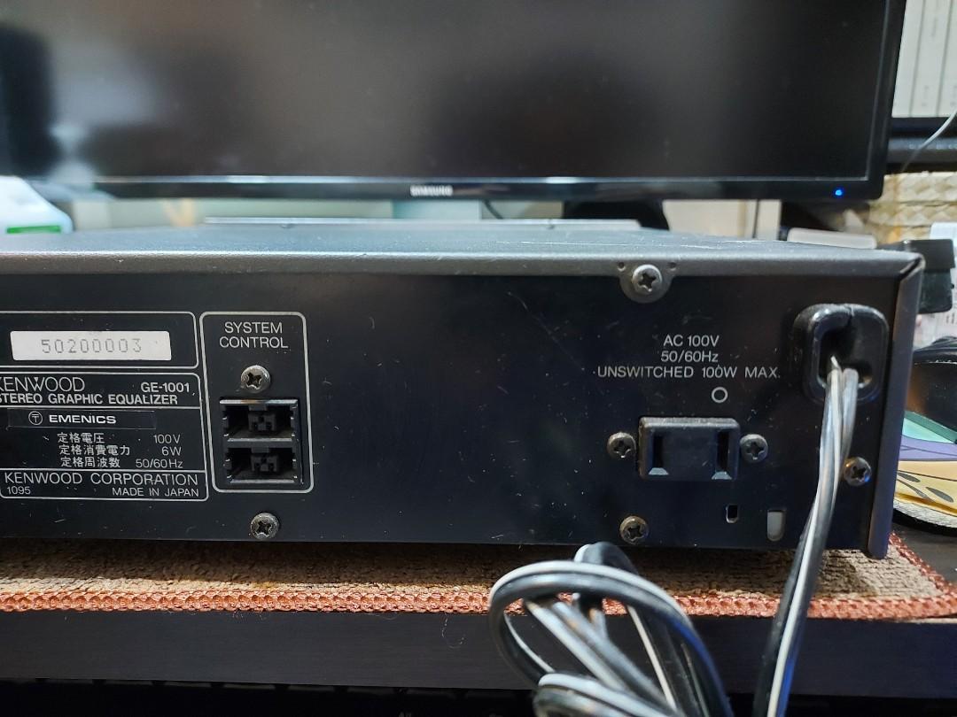 Kenwood Stereo Graphic Equalizer (GE-1001) - in excellent condition ...