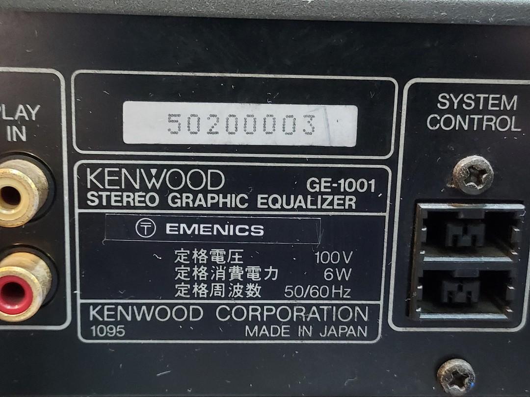 Kenwood Stereo Graphic Equalizer (GE-1001) - in excellent condition ...