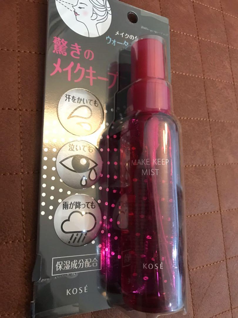 Kose Makeup Review | Saubhaya Makeup