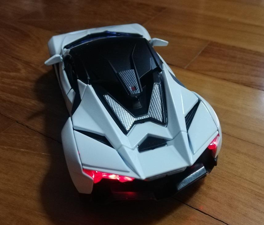 Lykan Fenyr SuperSport Alloy Diecast 1:32 Car Collection Birthday Gift ...