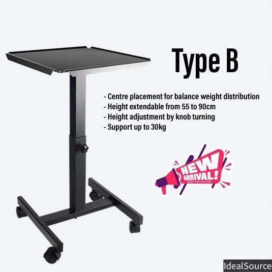 [iDS] Mobile Projector Stand Projector Trolley Projector Cart Movable ...