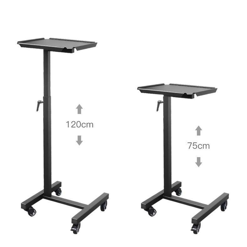 [iDS] Mobile Projector Stand Projector Trolley Projector Cart Movable ...