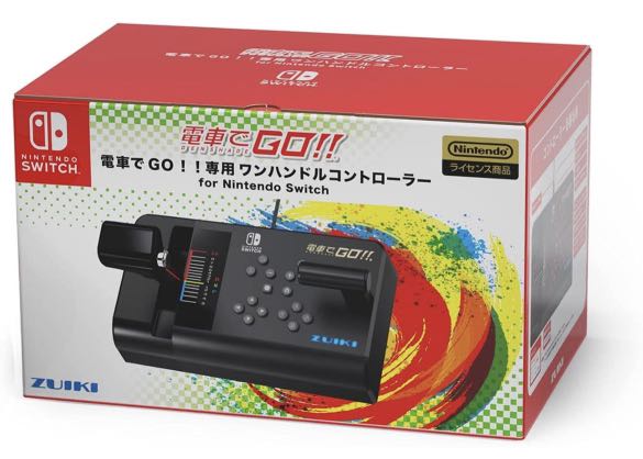 Nintendo Switch 適用 Zuiki 電車Go 專用手掣 Controller 重現駕駛體驗, 家庭電器, 電視 & 其他娛樂 ...