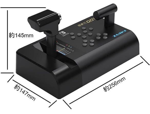 Nintendo Switch 適用 Zuiki 電車Go 專用手掣 Controller 重現駕駛體驗, 家庭電器, 電視 & 其他娛樂 ...