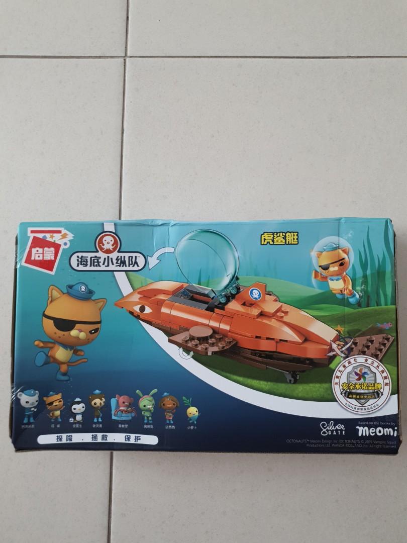 Octonauts Gup B, Hobbies & Toys, Toys & Games on Carousell