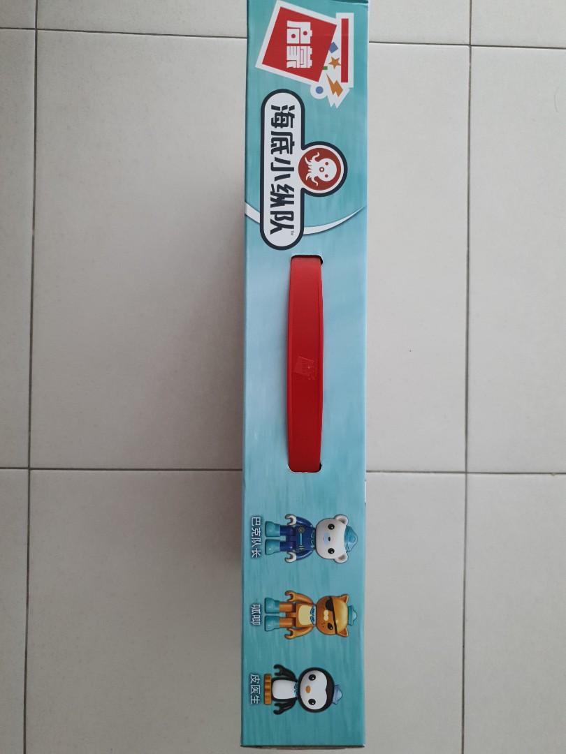 Octonauts Gup G, Hobbies & Toys, Toys & Games on Carousell