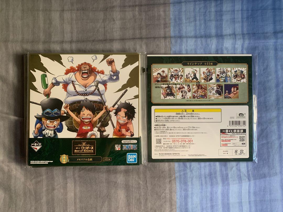 One Piece signature board, Hobbies & Toys, Toys & Games on Carousell