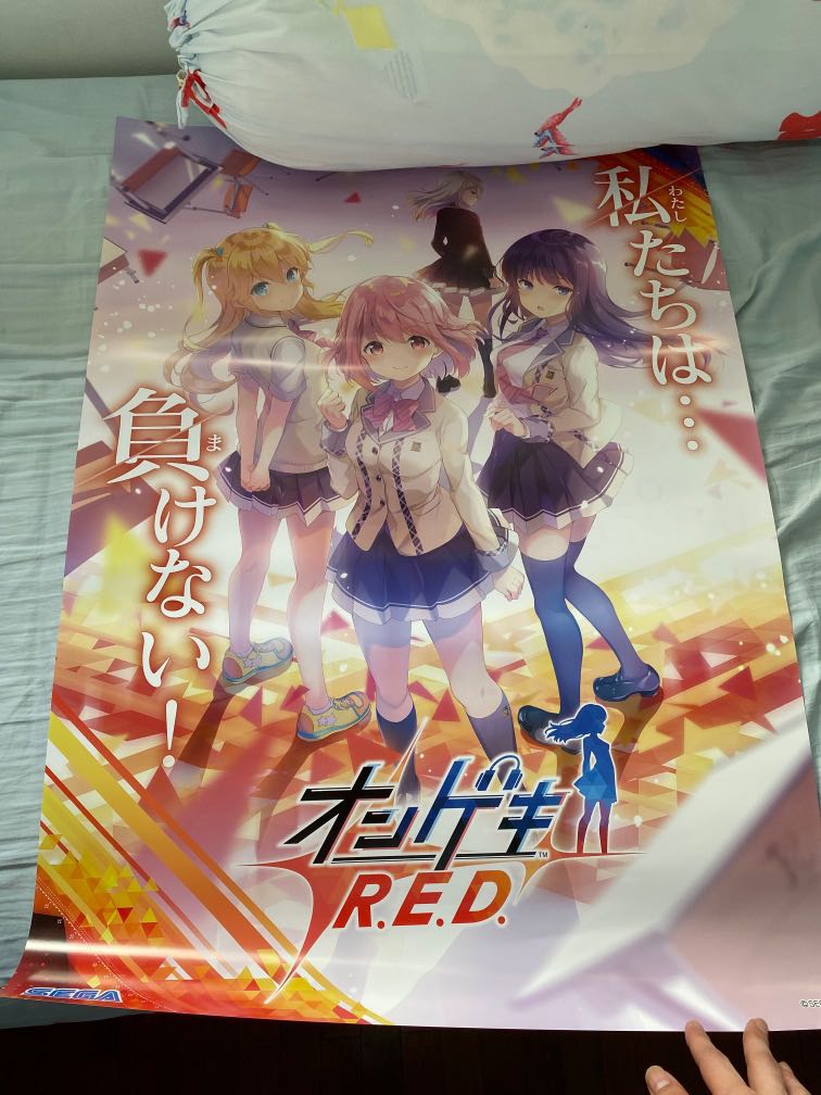 Ongeki red poster and maimai dx+ aime, Hobbies & Toys, Toys & Games on Carousell