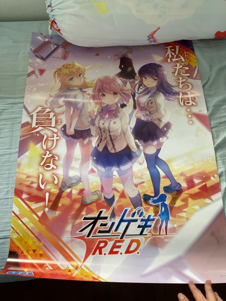 Ongeki red poster and maimai dx+ aime, Hobbies & Toys, Toys & Games on Carousell