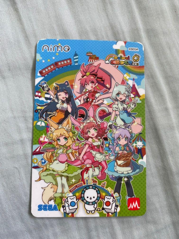 Ongeki red poster and maimai dx+ aime, Hobbies & Toys, Toys & Games on Carousell