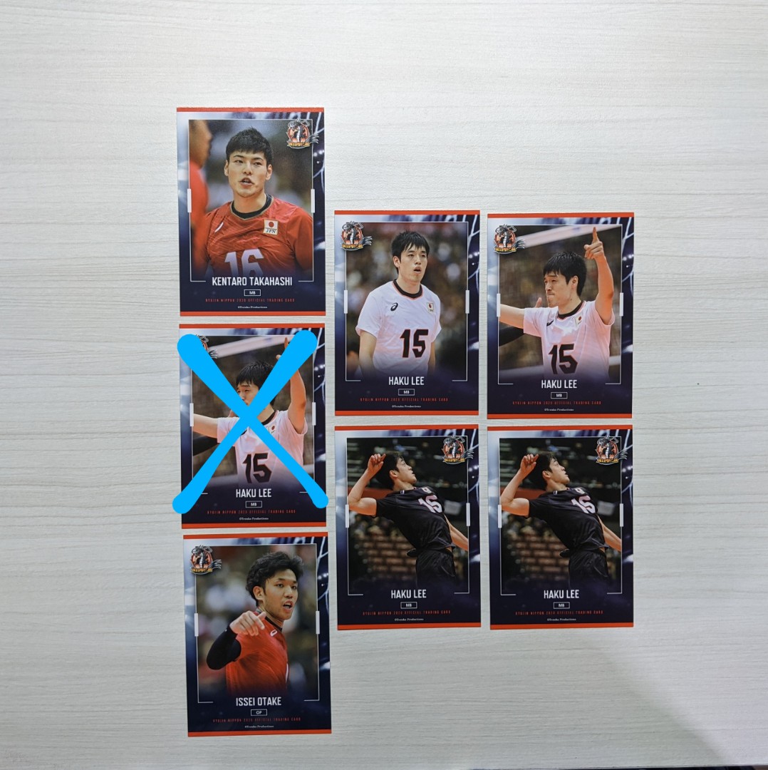 Otake/Takahashi/Lee - Ryujin NIPPON 2020 Official Trading Cards ...