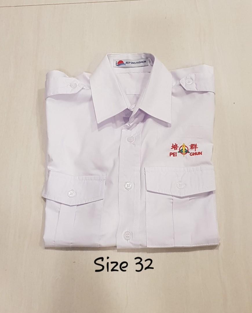Pei Chun School Uniform, Free Items on Carousell