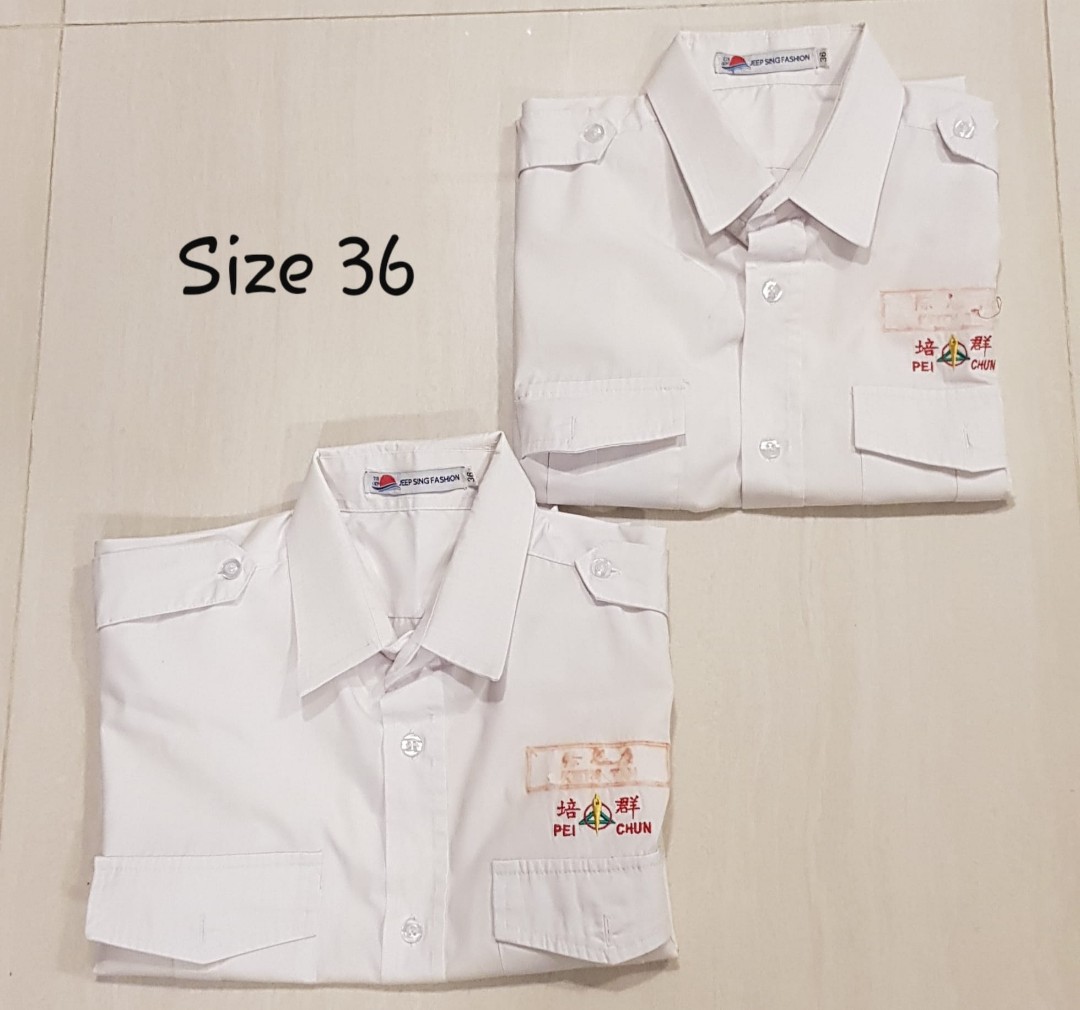 Pei Chun School Uniform, Free Items on Carousell
