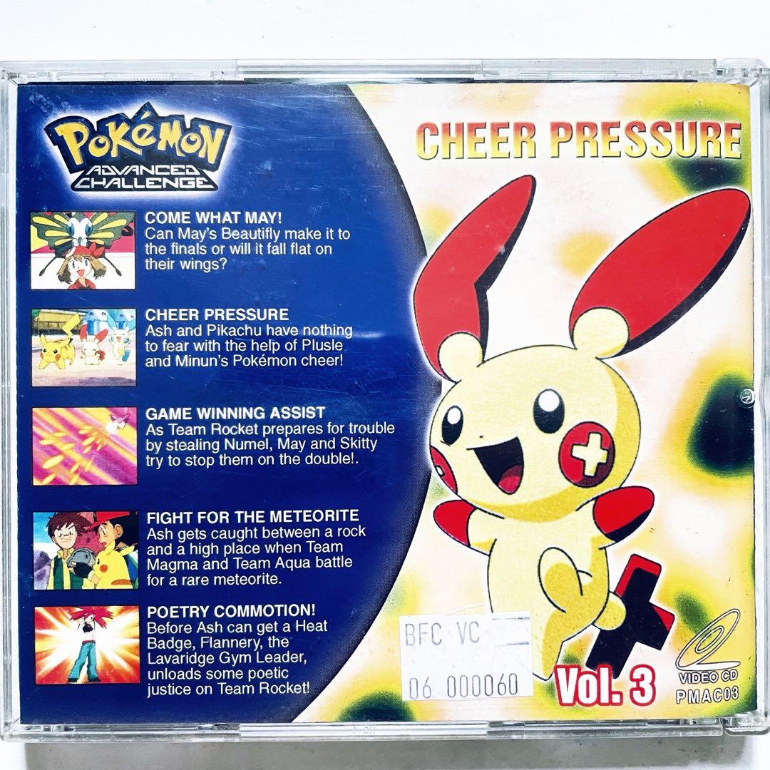 Pokémon Cheer Pressure VCD, Hobbies & Toys, Music & Media, CDs & DVDs ...