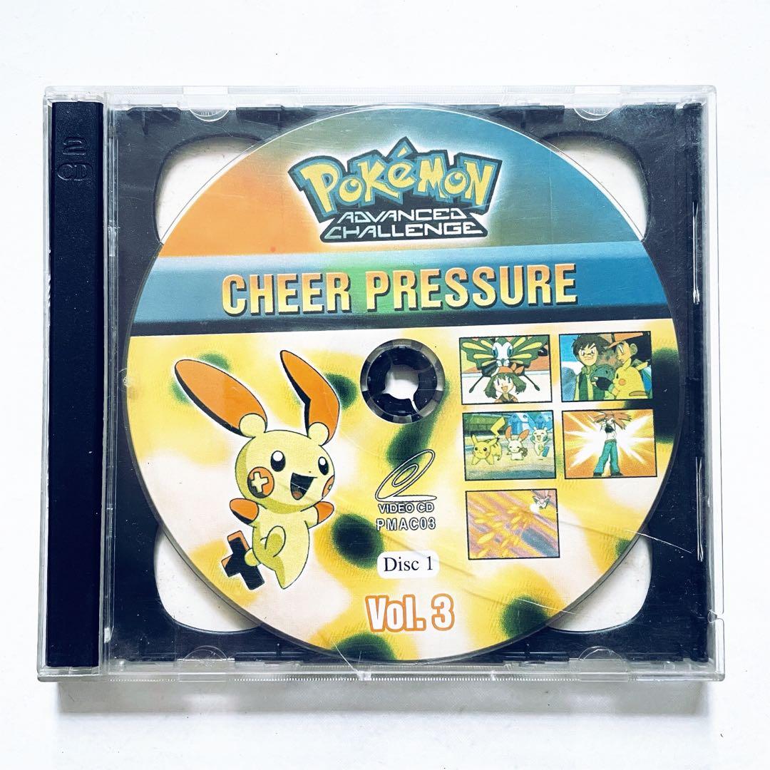 Pokémon Cheer Pressure VCD, Hobbies & Toys, Music & Media, CDs & DVDs ...