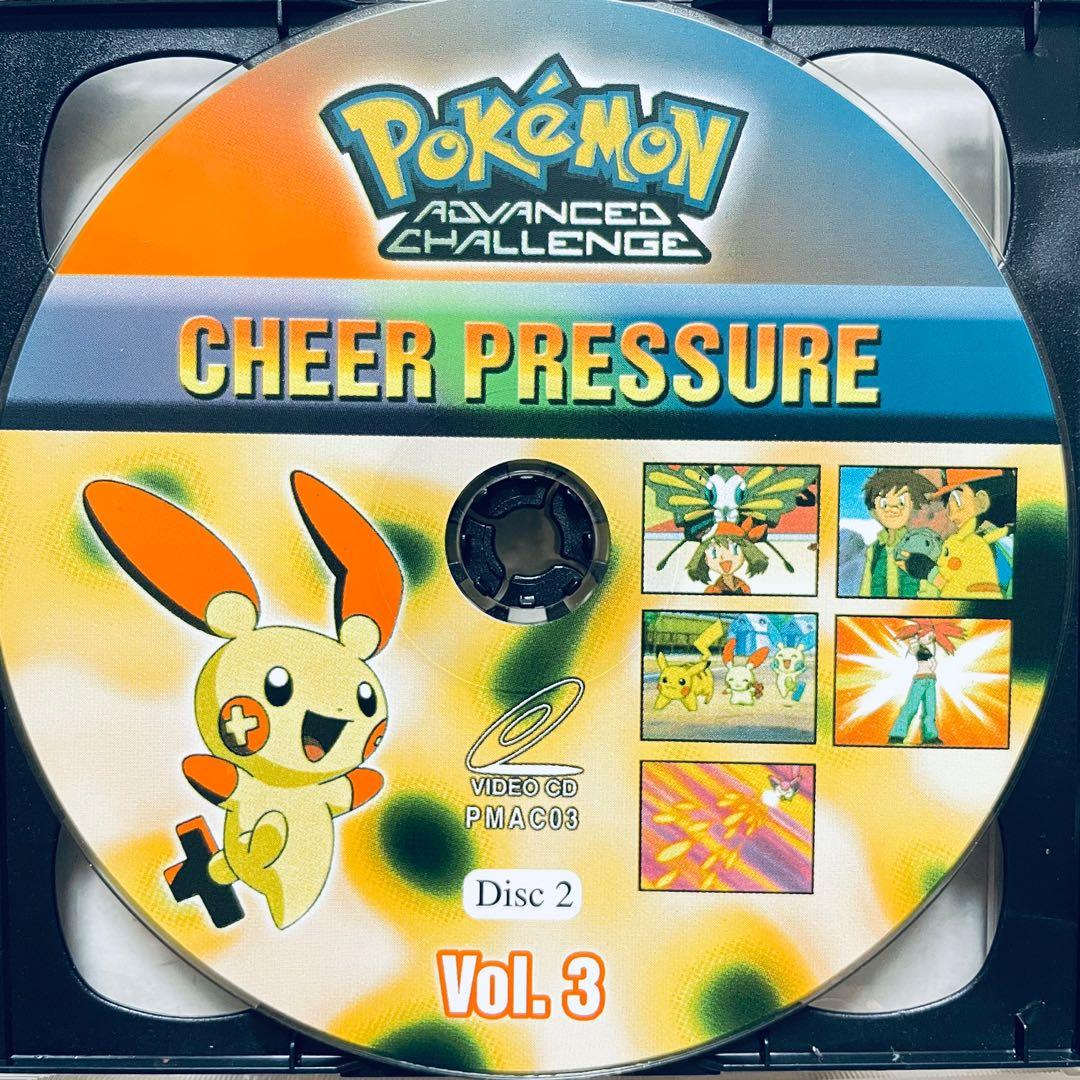 Pokémon Cheer Pressure VCD, Hobbies & Toys, Music & Media, CDs & DVDs ...