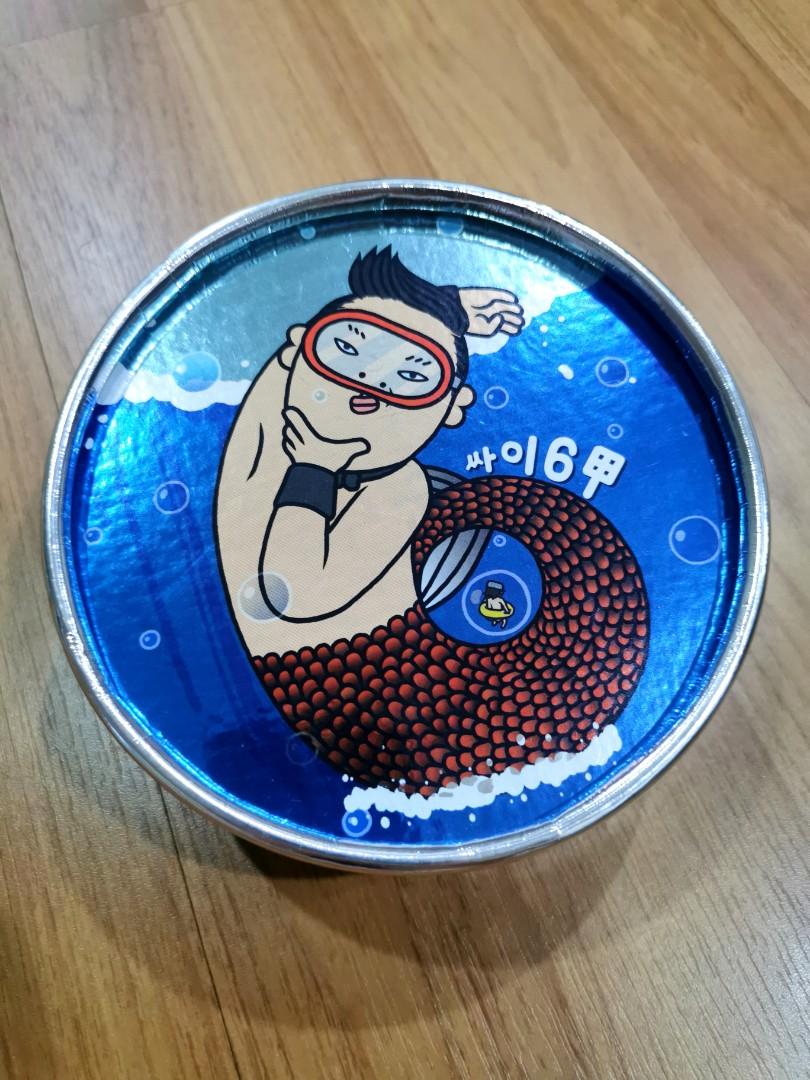 PSY Vol. 6 - PSY 6 Gab Part 1, Hobbies & Toys, Music & Media, CDs ...