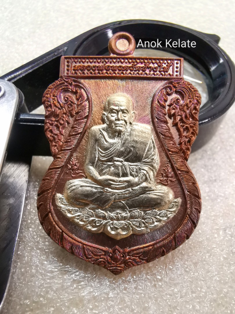 Rian Lp Thuad, Hobbies & Toys, Collectibles & Memorabilia, Religious ...