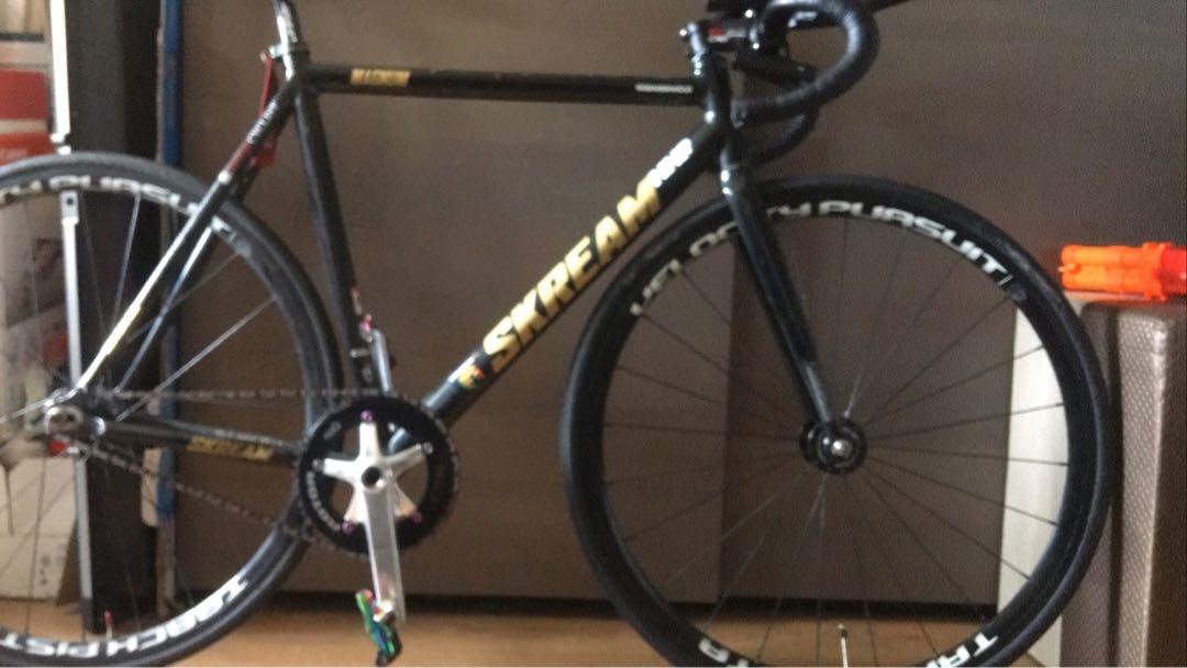 Skream magnum 16’ full, Sports Equipment, Bicycles & Parts, Bicycles on ...