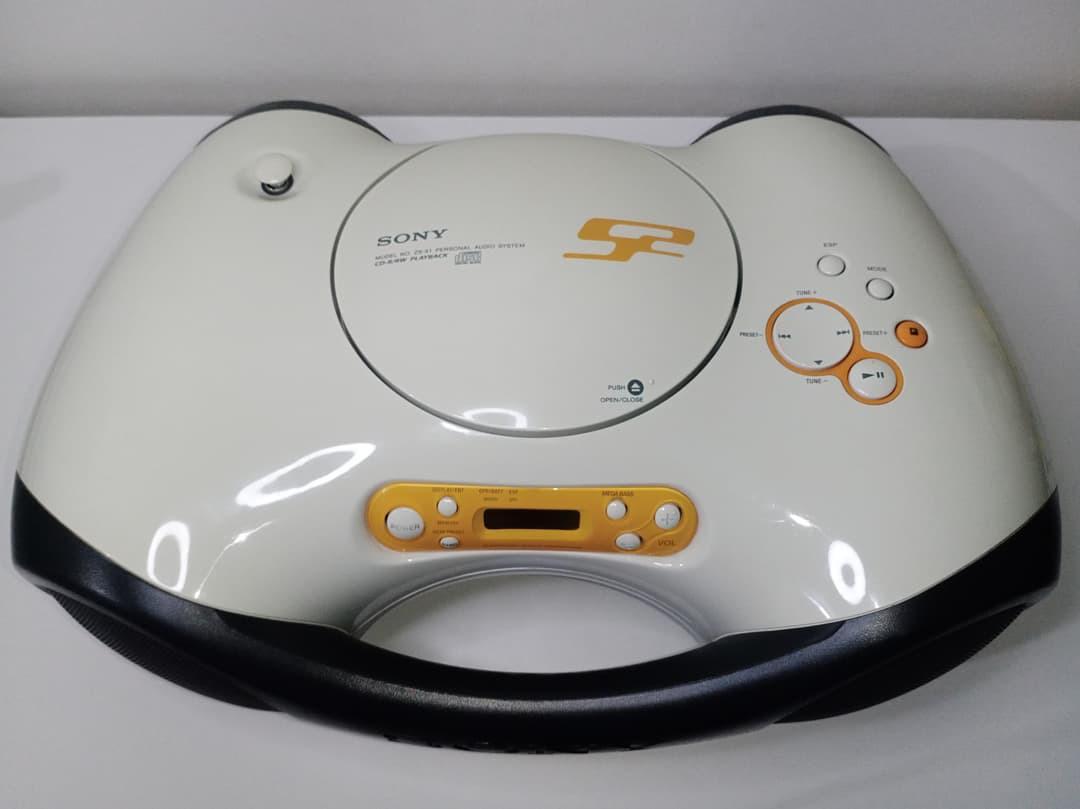 sony walkman boombox, Audio, Portable Music Players on Carousell