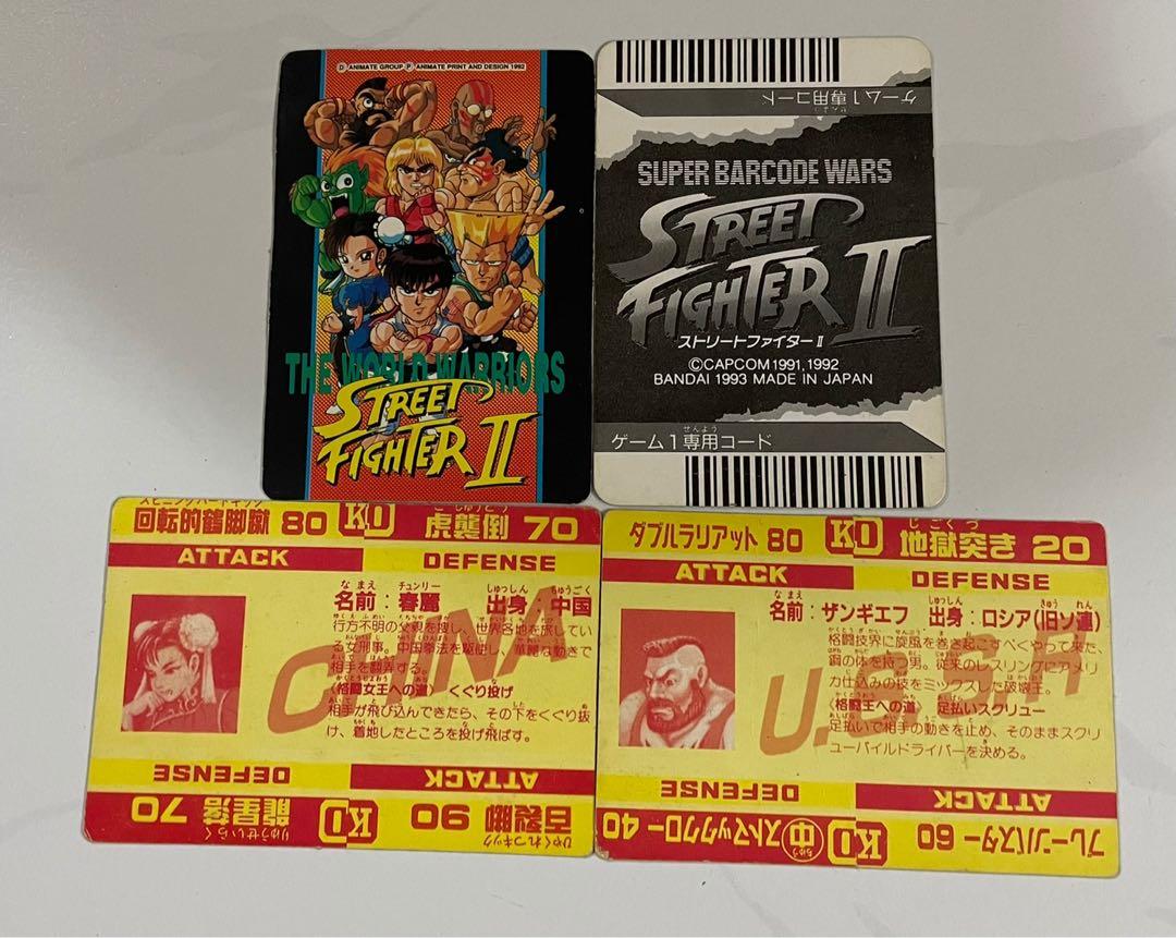 Street Fighter 2 cards collection, Hobbies & Toys, Memorabilia ...