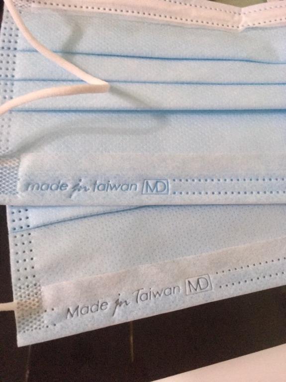 TOP Class 2 CSD Taiwan Surgical Mask 中衛醫療口罩, Health & Nutrition, Face ...
