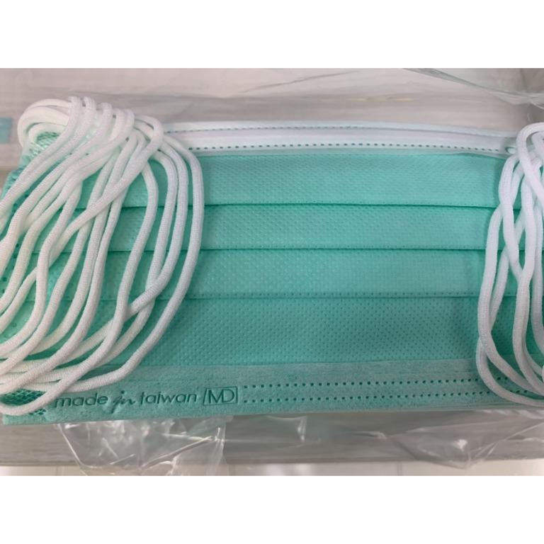 TOP Class 2 CSD Taiwan Surgical Mask 中衛醫療口罩, Health & Nutrition, Face ...