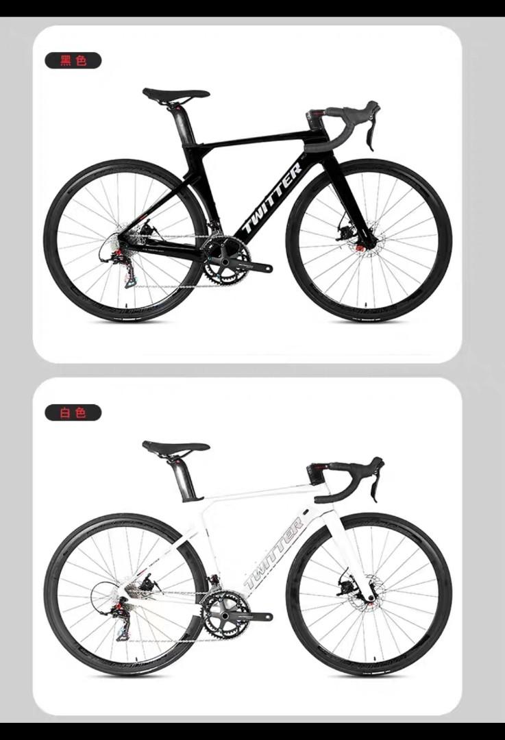 Twitter Gravel V2 (also have M6 flat bar model), Sports Equipment ...