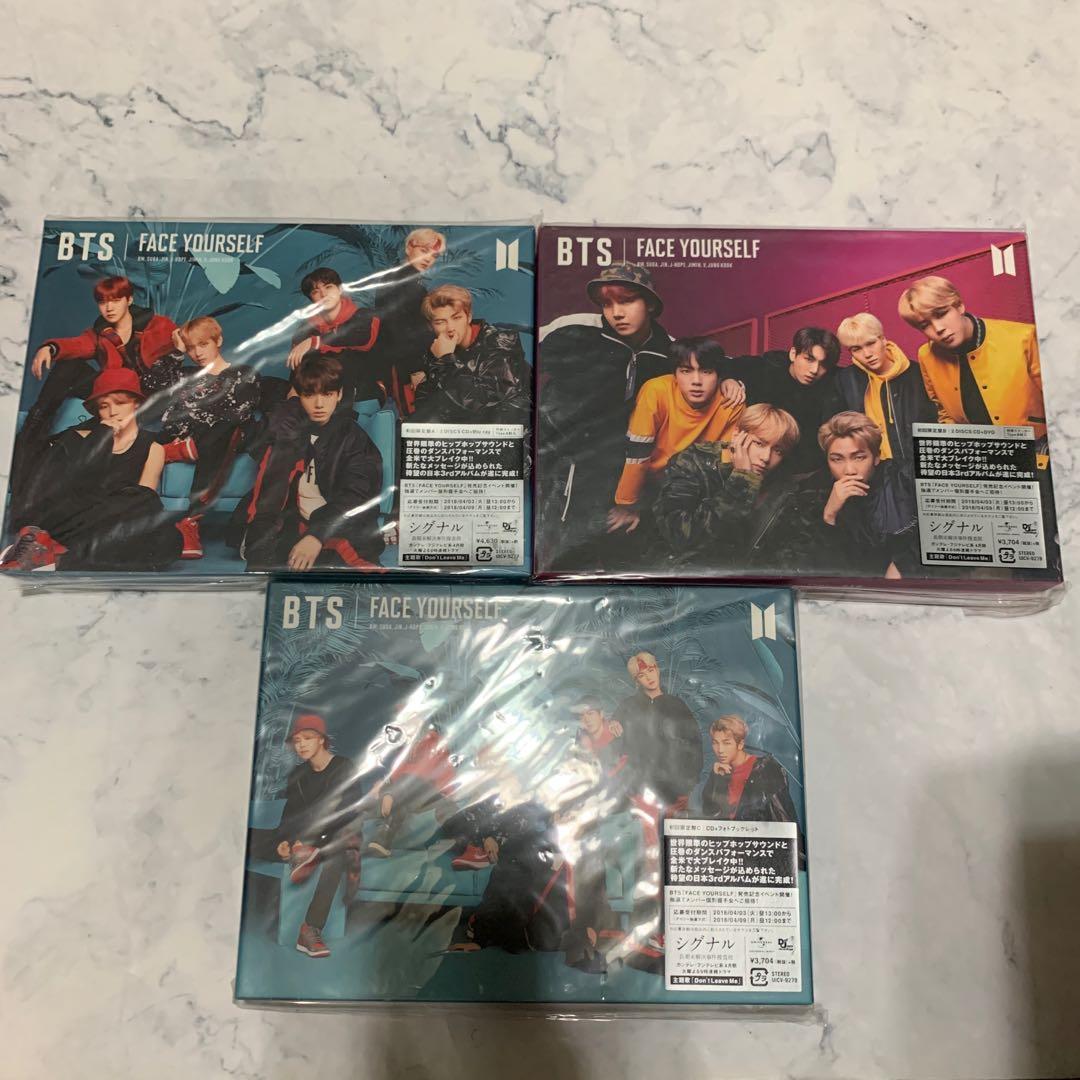 日本 官方🇯🇵限定 防彈少年團 BTS Face yourself 初回限定盤 CD 專輯 bluray DVD 寫真💜, 書籍、休閒與玩具 ...