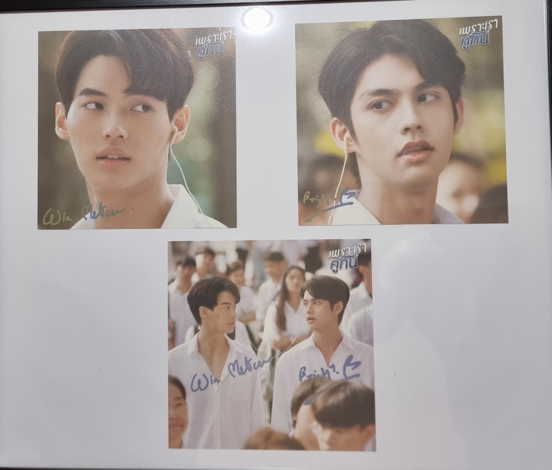 Brightwin Photocards, Hobbies & Toys, Memorabilia & Collectibles, Fan ...