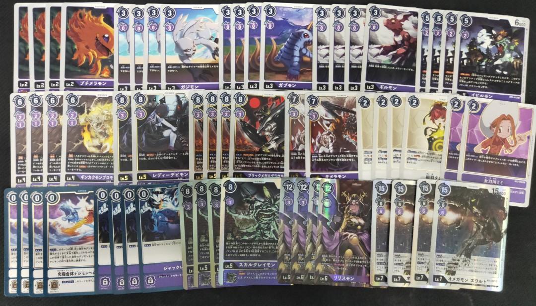 Digimon purple Lilithmon deck, Hobbies & Toys, Toys & Games on Carousell