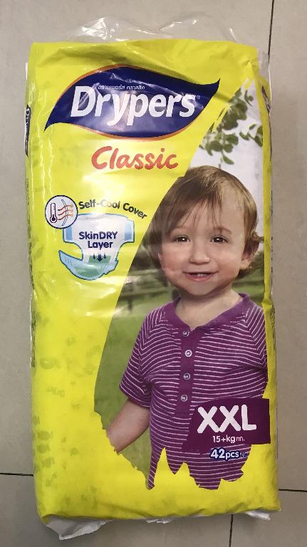 Pampers Drypers Wee Wee Dry (newborn) Drypers Classic (size S), Babies ...