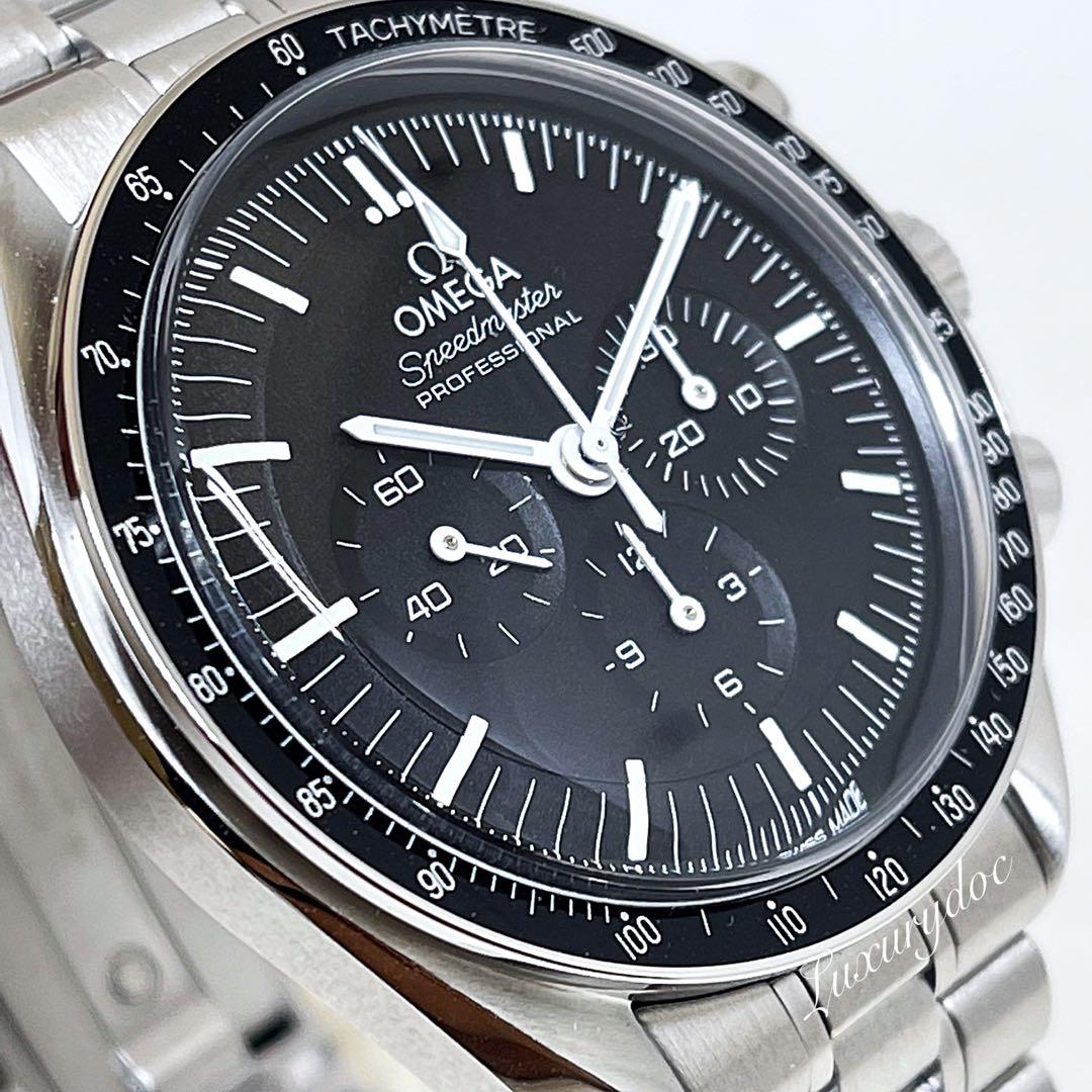 FS.BNIB OMEGA SPEEDMASTER MOONWATCH 3861 PROFESSIONAL CO-AXIAL MASTER ...