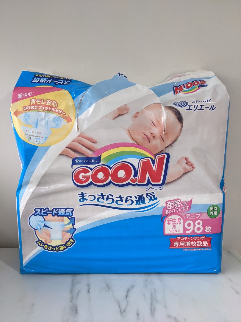 Goon newborn premium Japanese diapers (opened), Babies & Kids, Bathing ...