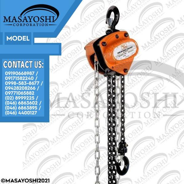 Hand Chain 75T | Level Block | Lifting Hoist | Heavy Duty Chain Block ...