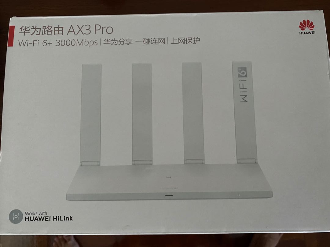 Huawei AX3 Pro WIFI 6, Computers & Tech, Parts & Accessories ...