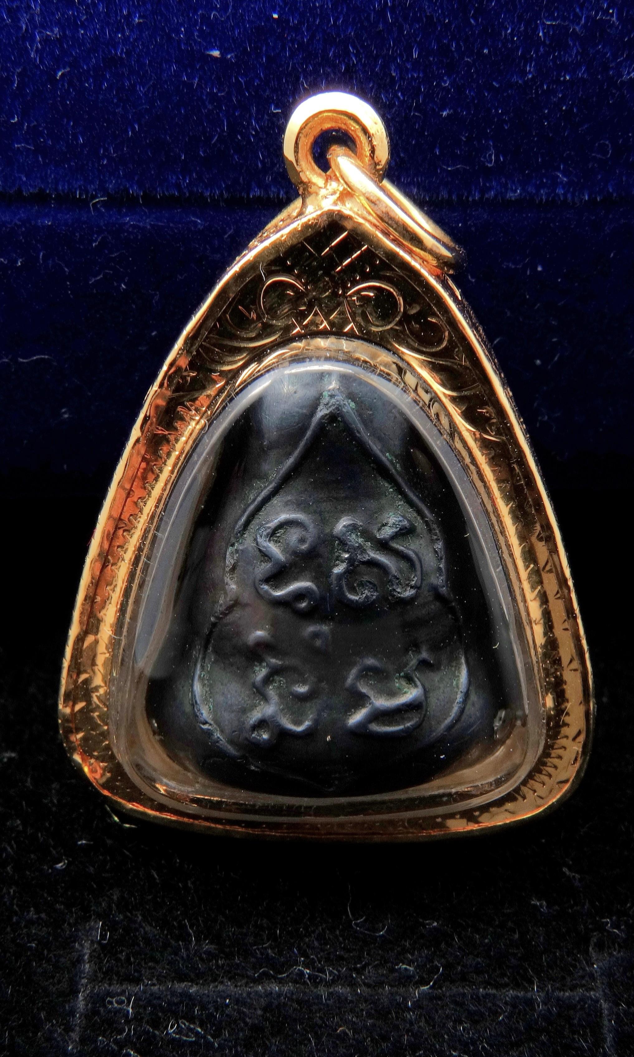 LP Boon Wat klang bang kaew Phra Pidta Be2460 Yant Si Rare, Hobbies ...