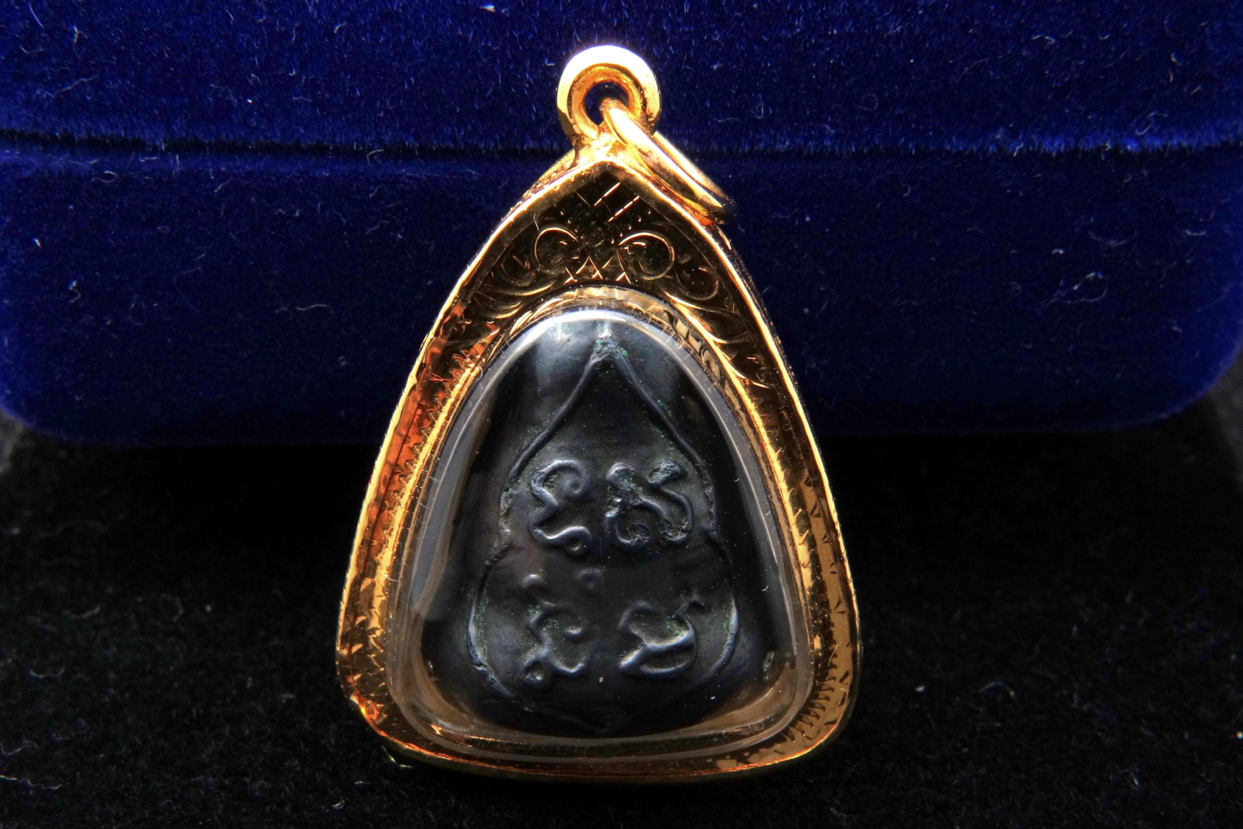 LP Boon Wat klang bang kaew Phra Pidta Be2460 Yant Si Rare, Hobbies ...