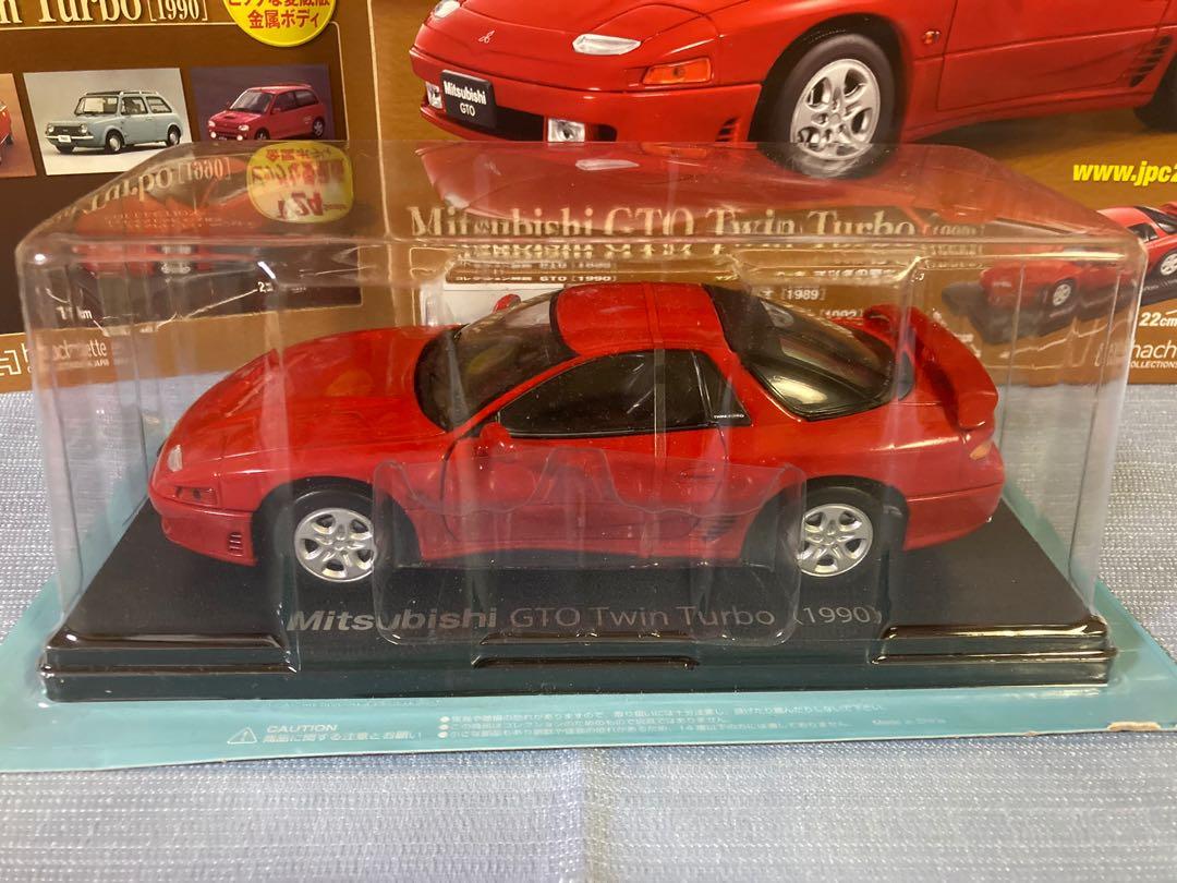 Mitsubishi GTO Twin Turbo diecast model, Hobbies & Toys, Memorabilia ...