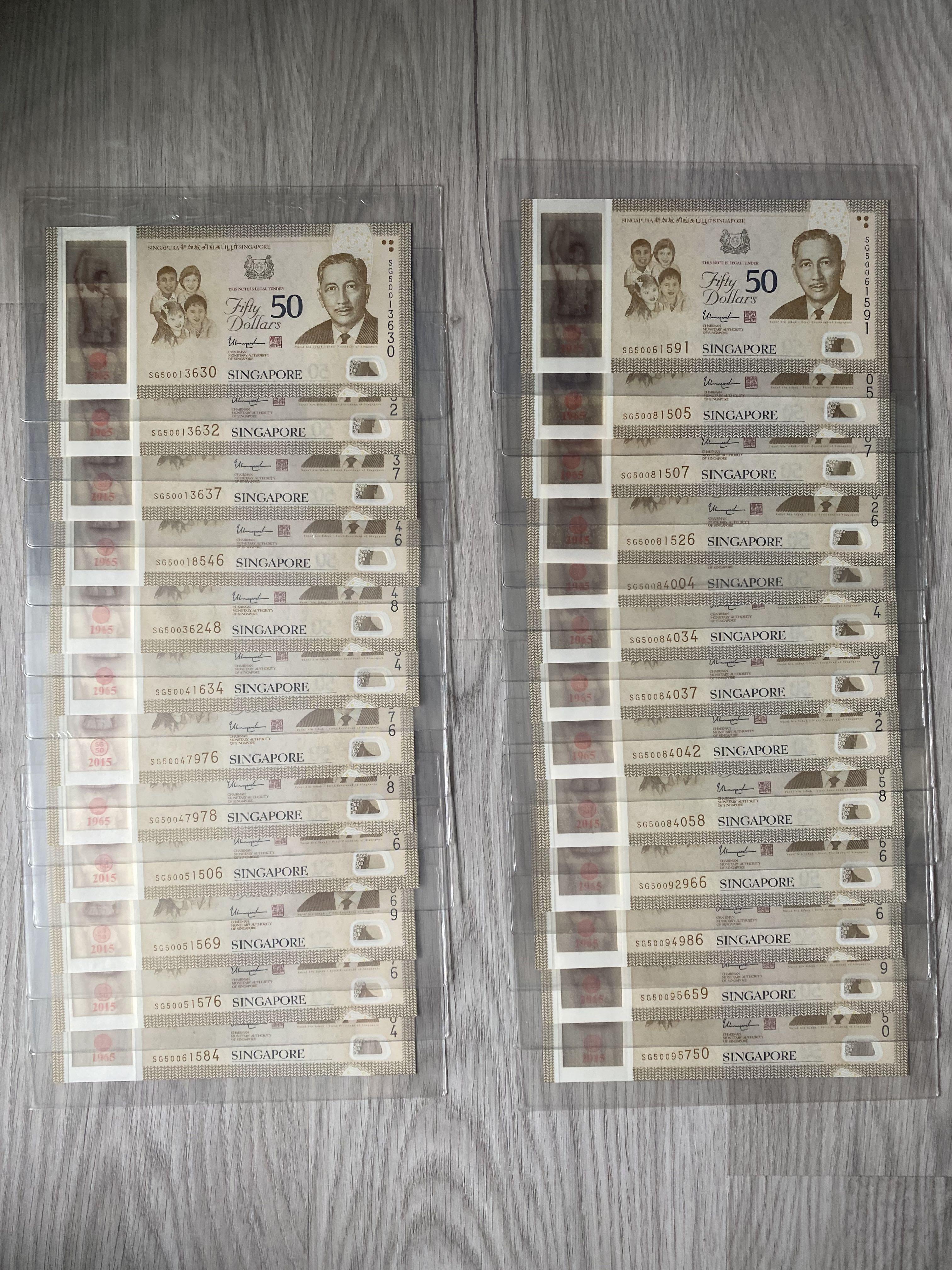 2015 Singapore $50 Polymer Commemorative Note with “SG 50” Prefix Come ...