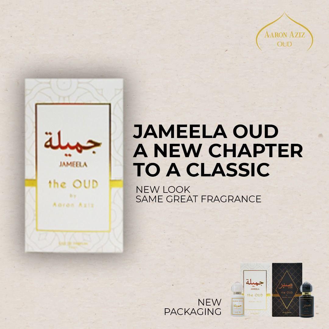 Oud by Aaron Aziz, Beauty & Personal Care, Fragrance & Deodorants on ...