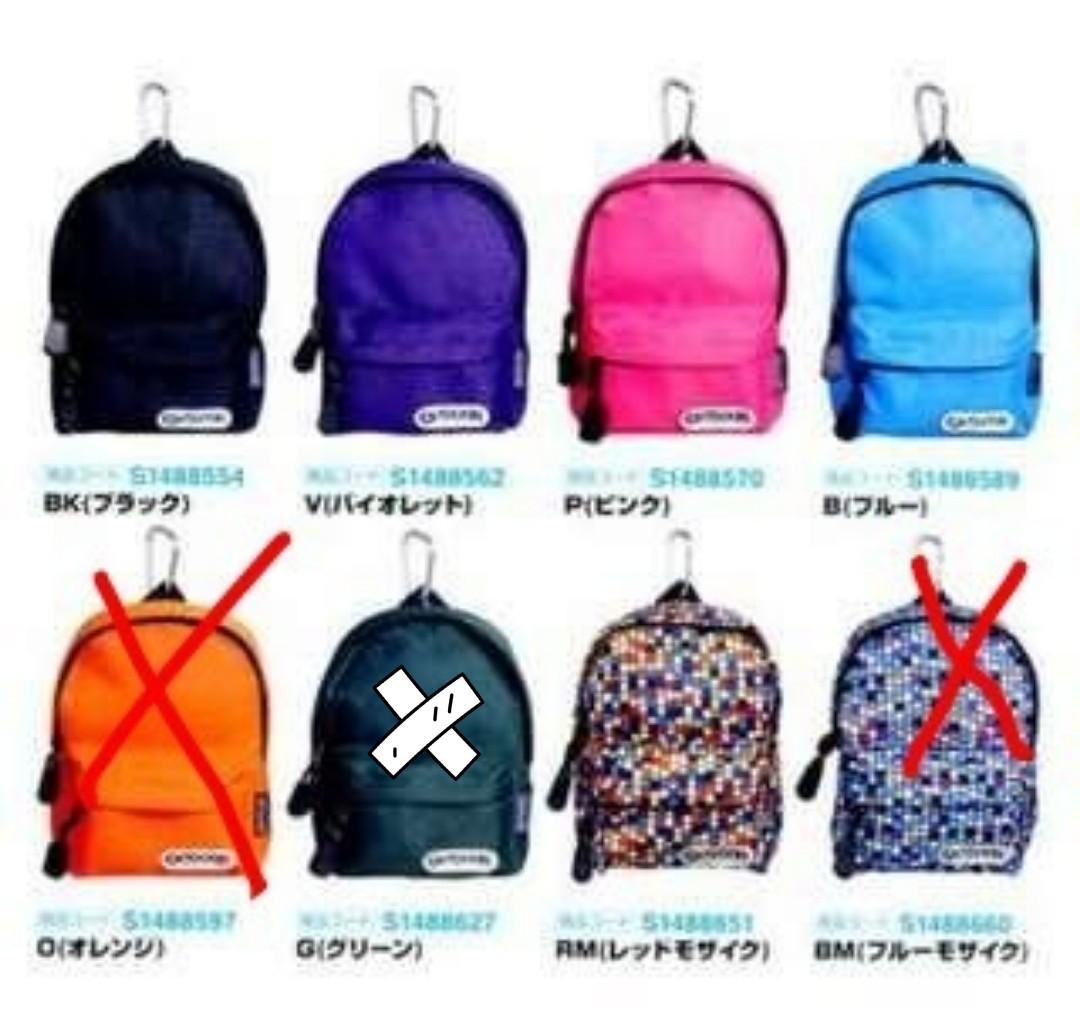 Outdoor Products ~ Mini Boston / Mini Backpack, Men's Fashion, Bags ...