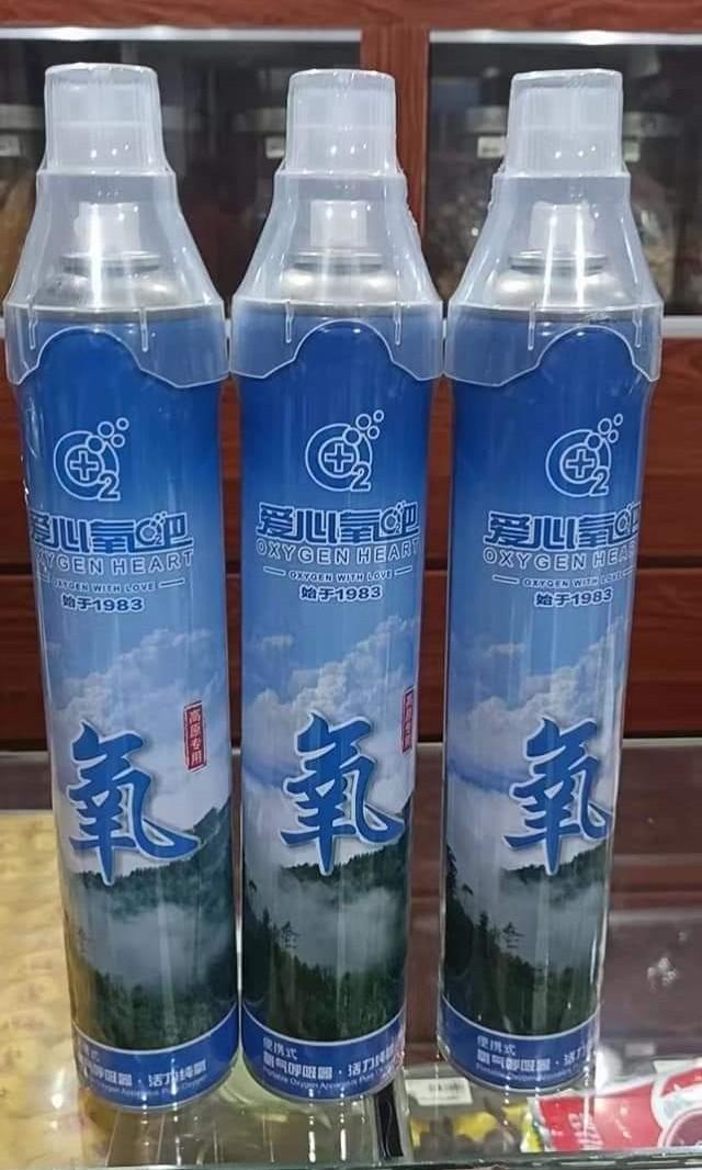 Oxygen in can (oxycan), Health & Nutrition, Health Monitors & Weighing ...