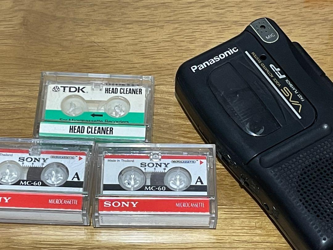 Panasonic VAS micro cassette recorder, Audio, Portable Music Players on ...