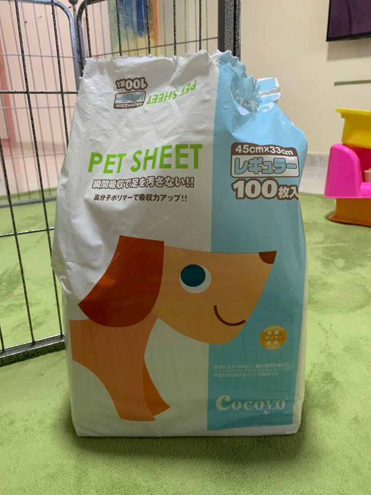 Pet Sheet (Incopad), Pet Supplies, Homes & Other Pet Accessories on ...