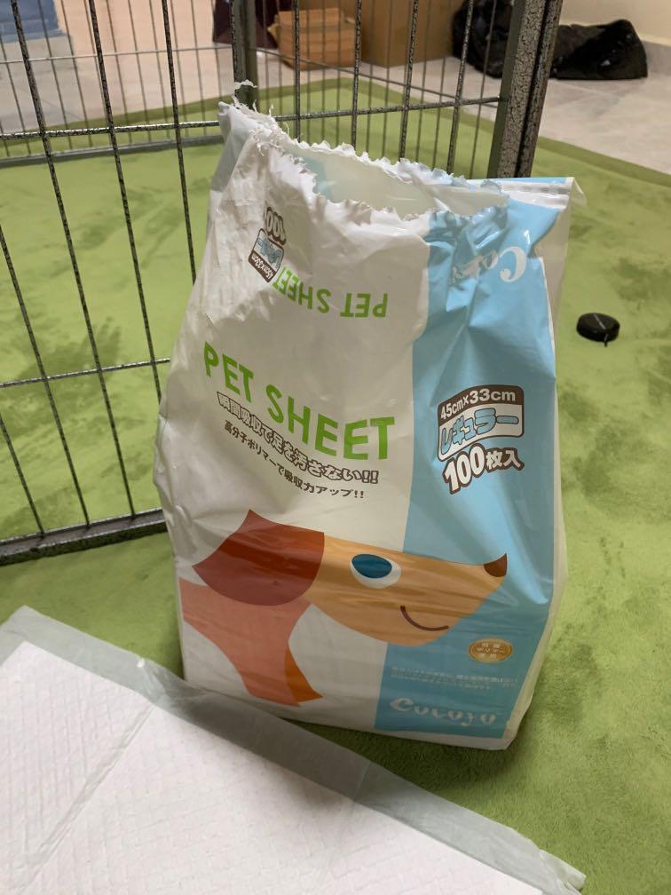 Pet Sheet (Incopad), Pet Supplies, Homes & Other Pet Accessories on ...