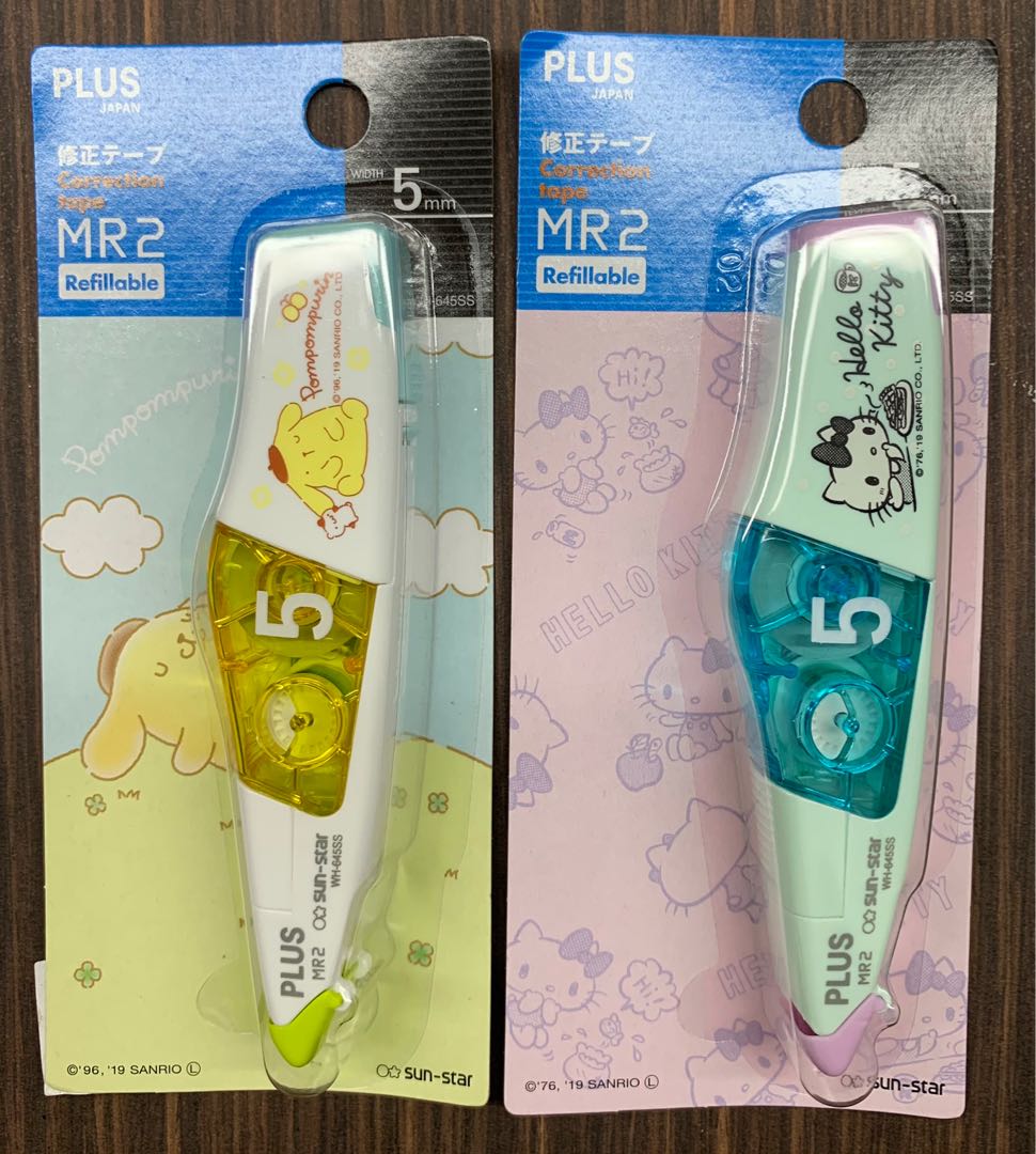 Plus MR2 correction pen (hello kitty, pompompurin), Hobbies & Toys ...