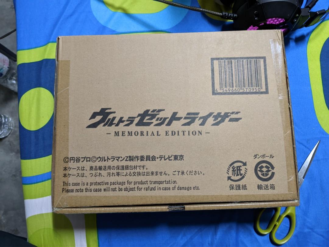 Premium Bandai Ultra Z Riser Memorial Edition Ultraman Z, Hobbies ...