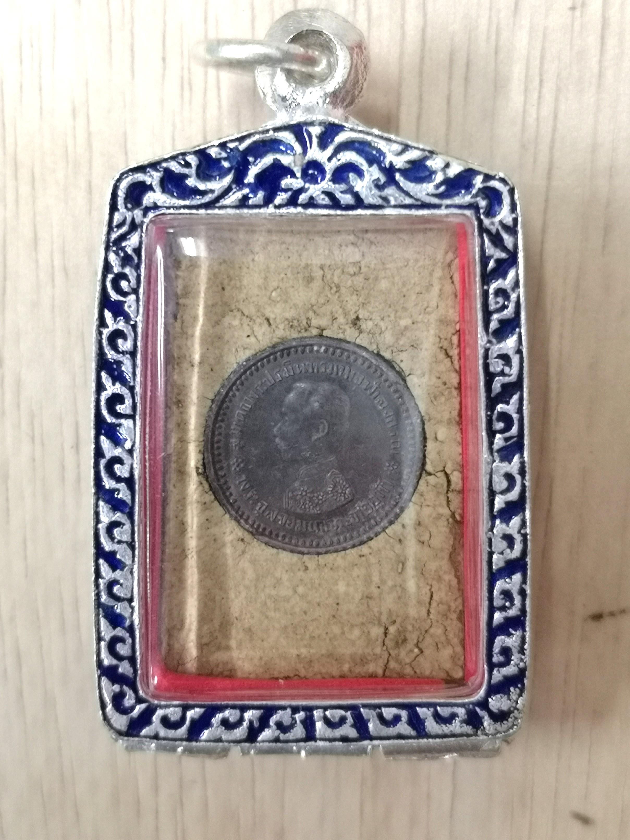Rama 5 Thai King coin Amulet Phra Somdej, Hobbies & Toys, Memorabilia ...